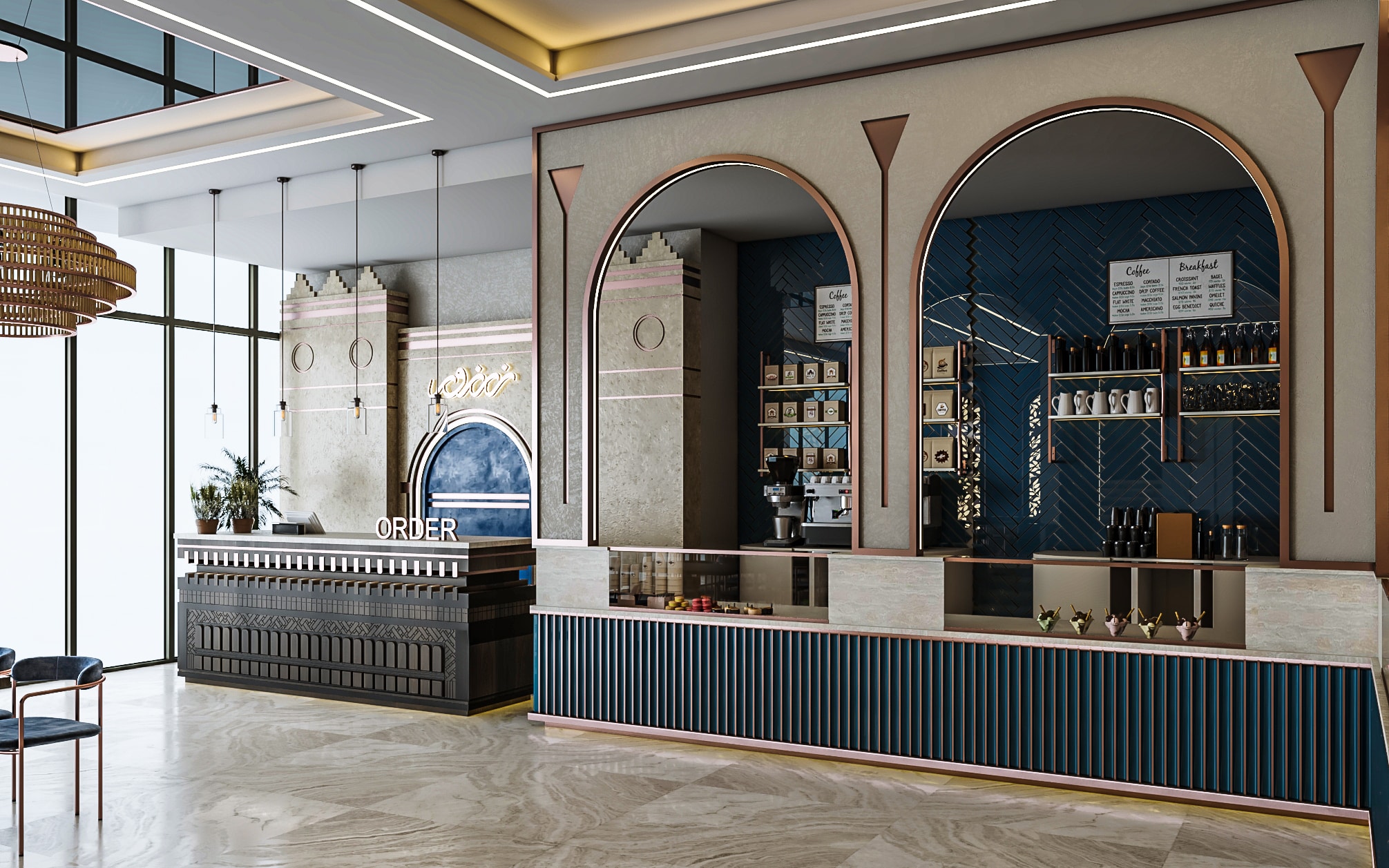 New - Zarzoor Iraqi Kabab